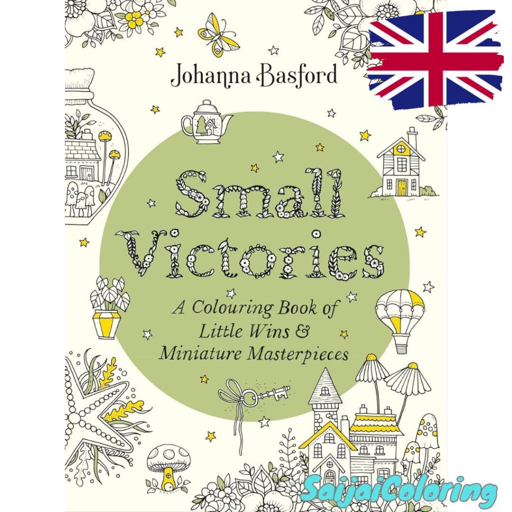 Coloring Book "Small Victories" Coloringbook UK001 | Shopee Malaysia