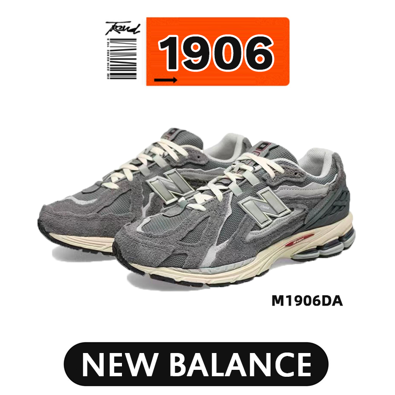New Balance 1906R M1906DA High Quality Sneakers | Shopee Malaysia