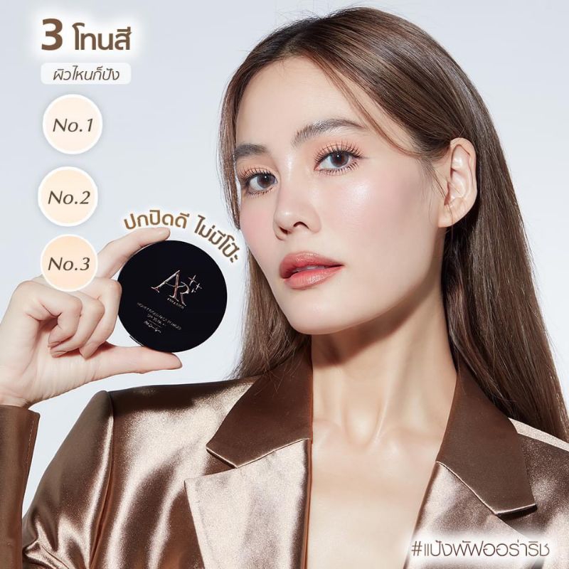 HONEY GOLD FACE POWDER SPF 35 PA ++ Aura Rich Puff/Golden | Shopee Malaysia