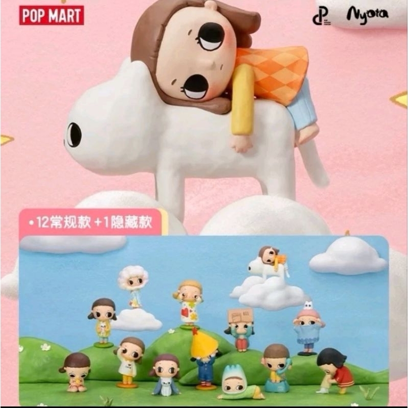 POPMART-Nyota-Nyota's Fluffy Life (Art Toy/Designer Toy/Blind Box ...