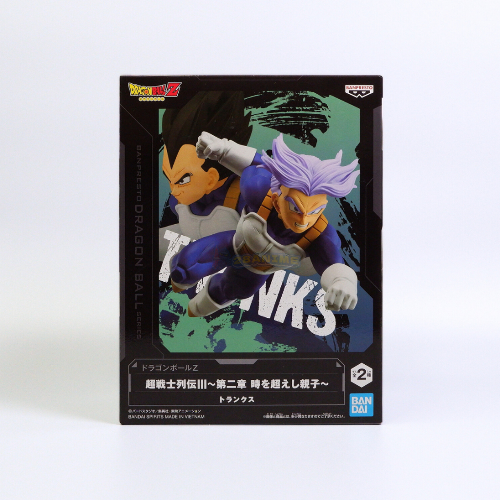 Dragon Ball Z-Future Trunks SSJ-Super Chousenshi Retsuden (II)-Vol.2 ...