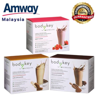 amway products Malaysia, Best Deals December 2025 | Shopee Malaysia