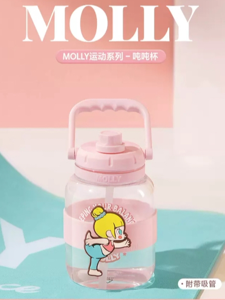 Pop mart Original Molly Water Bottle From Shop 1 | Shopee Malaysia