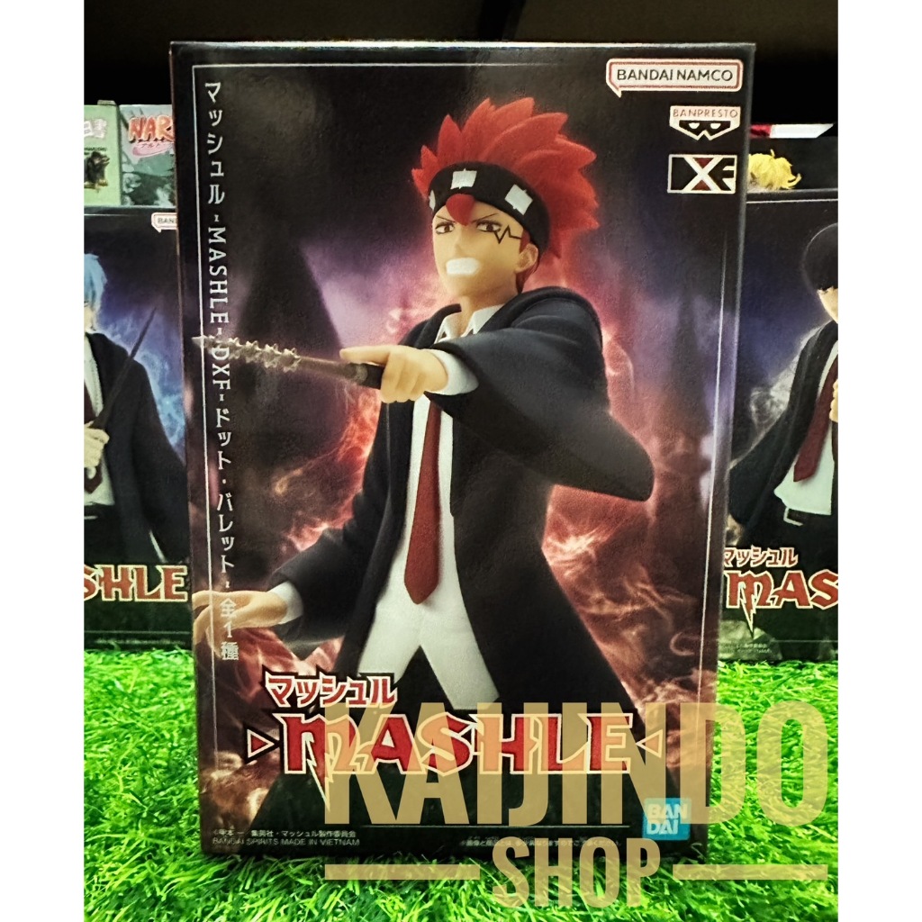 Dot Barret Magical World War MASHLE Magic and Muscles Banpresto Figure ...