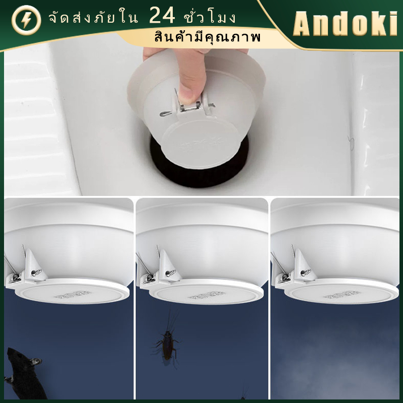 Bathroom Pipe Cover Toilet Hole For Deodorizing Drain Guard Prevents ...