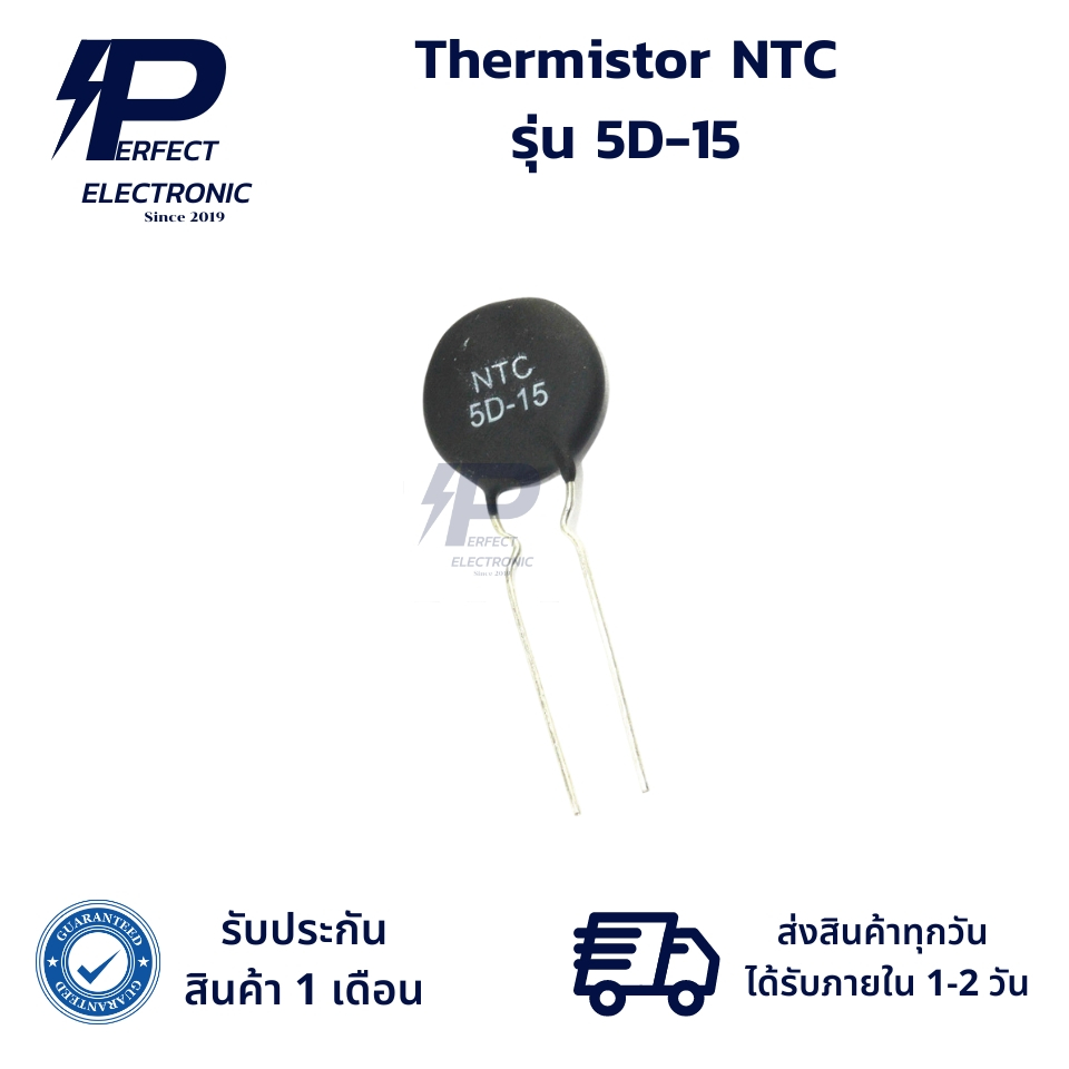 NTC 5D-15 Thermistor Thermal Resistor | Shopee Malaysia