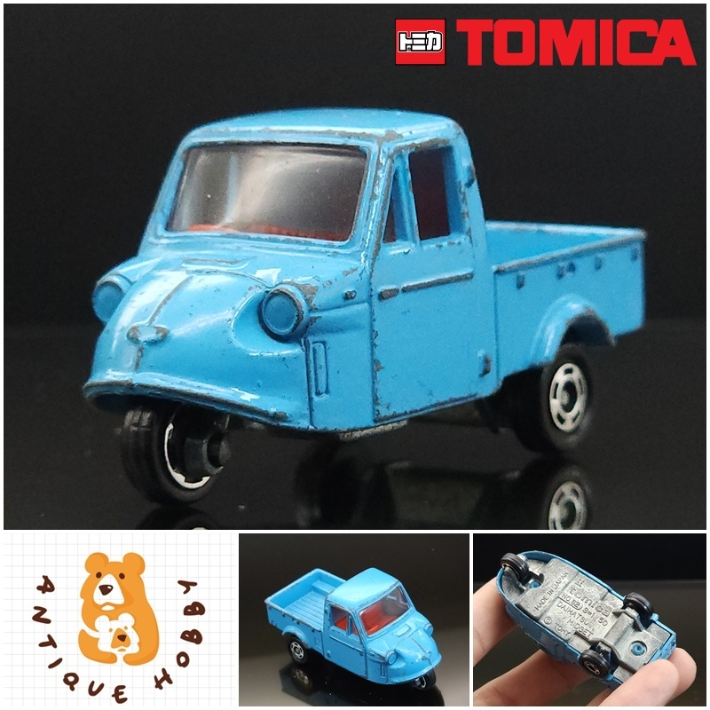Used TOMICA 1/64 Car Model: DAIHATSU MIDGET Blue MADE IN JAPAN | Shopee ...