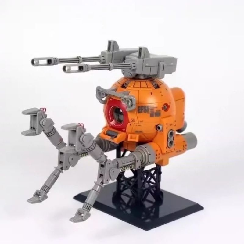 MG Orange BALL Mobile Suit Gundam The 08th Team Gunpla VN002/O Plastic ...