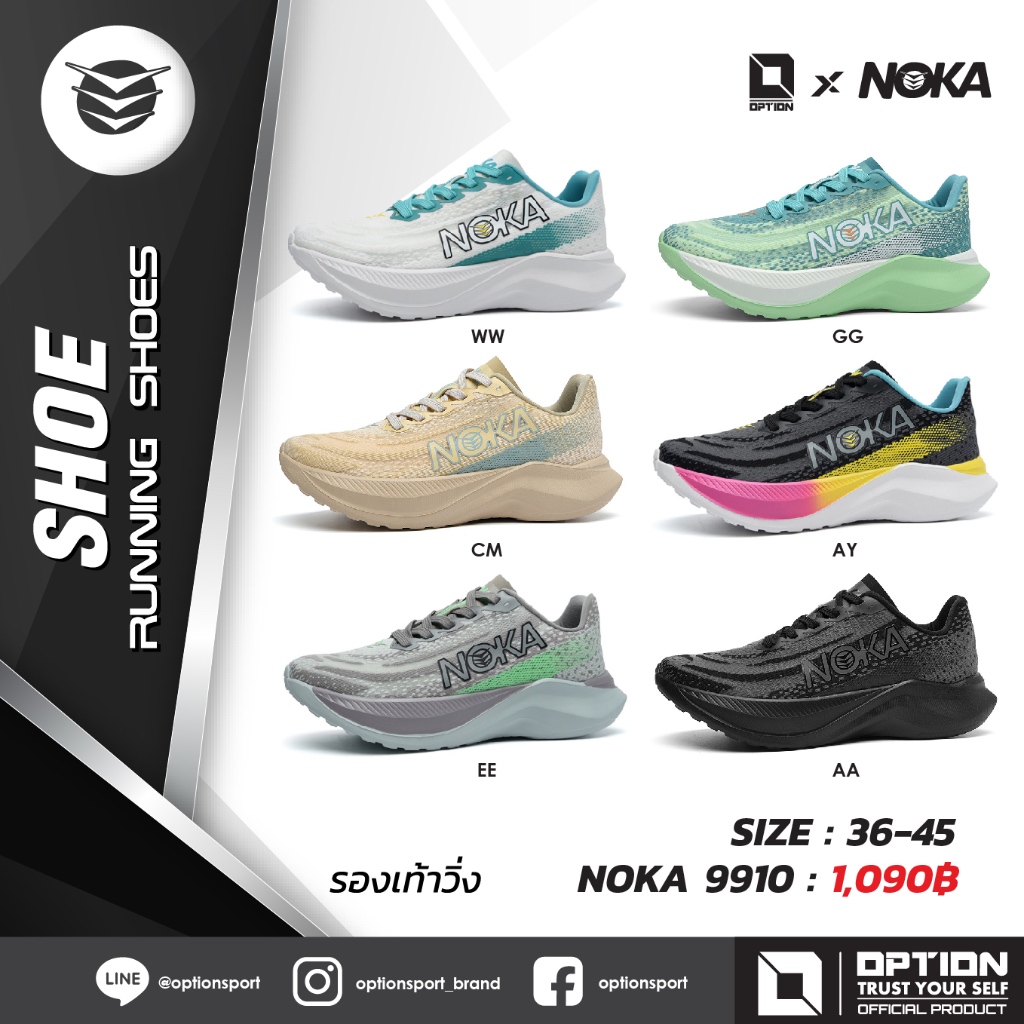 NOKA RUNNING SHOES 9910 | Shopee Malaysia