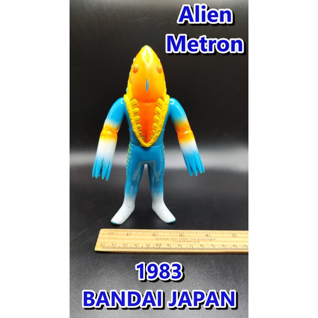 Alien Metron 1983 Bandai JAPAN figure Ultraman Ultraseven Ultra Monster ...