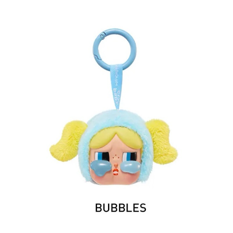 POP MART 1 Crybaby X THE POWERPUFF GIRLS Series Keychain Doll | Shopee ...