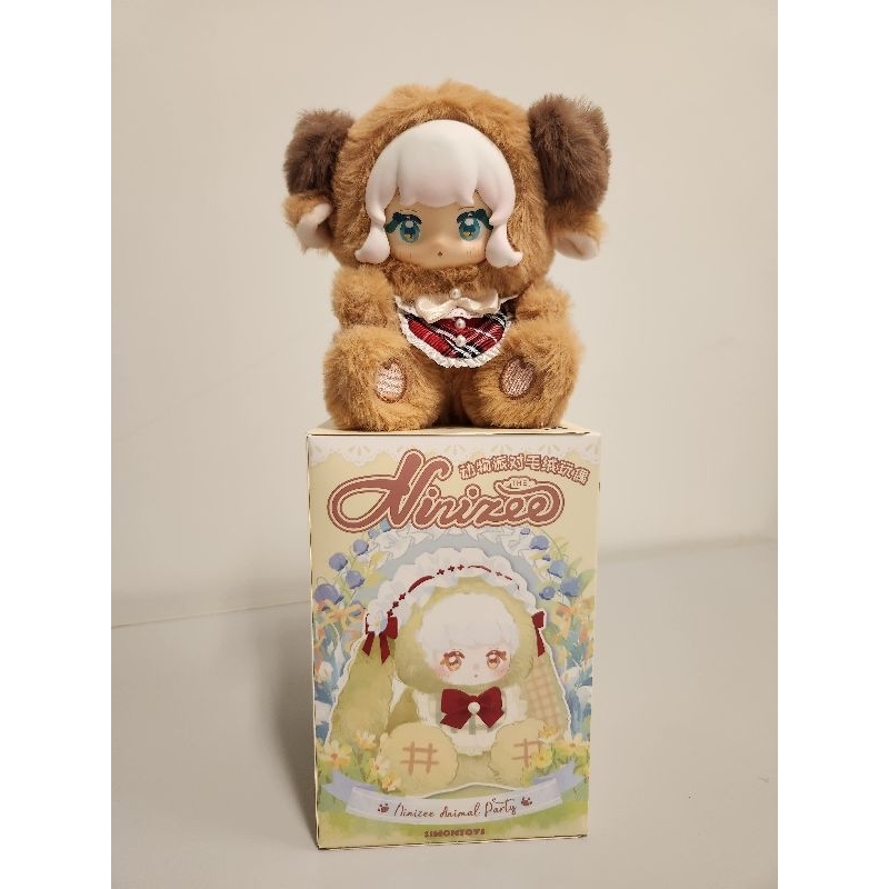 Duck Item Bundle V1 kimmon v4 Shinchan Dream Dan Funi Baby Tree (Lamb ...