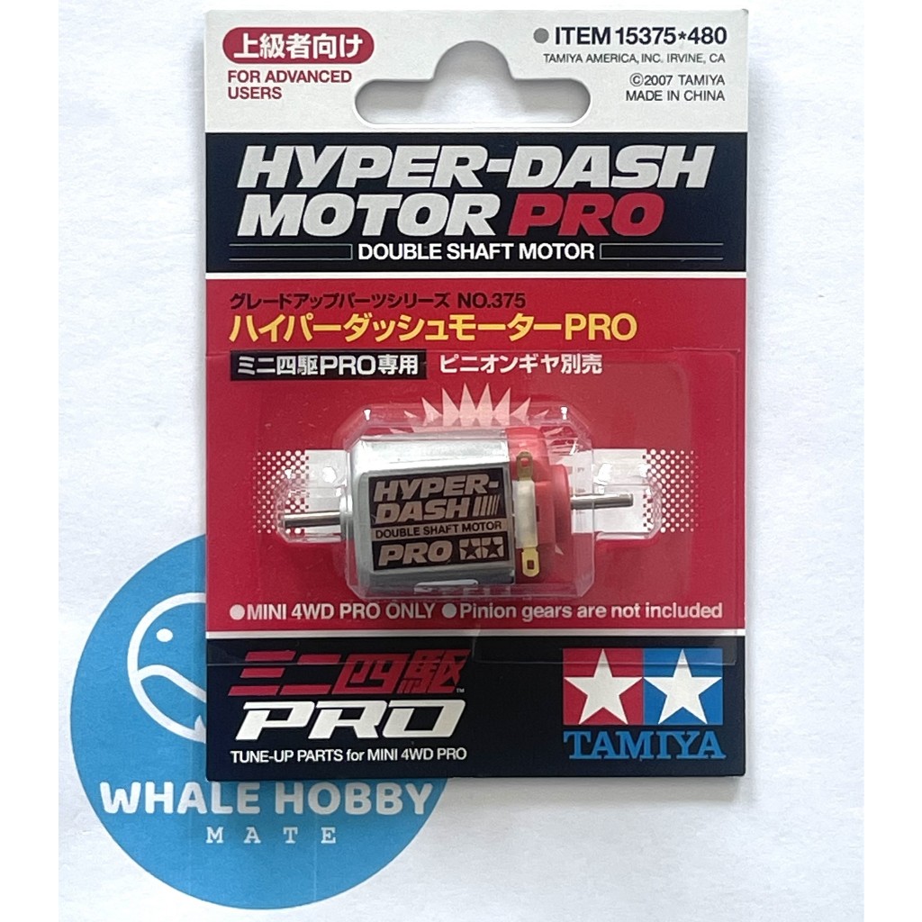 TAMIYA 15375 HYPER DASH MOTOR PRO DOUBLE SHAFT Head !!! | Shopee Malaysia
