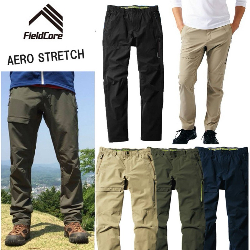 New Stock Refills Field Core Aero Stretch Climbing pants | Shopee Malaysia
