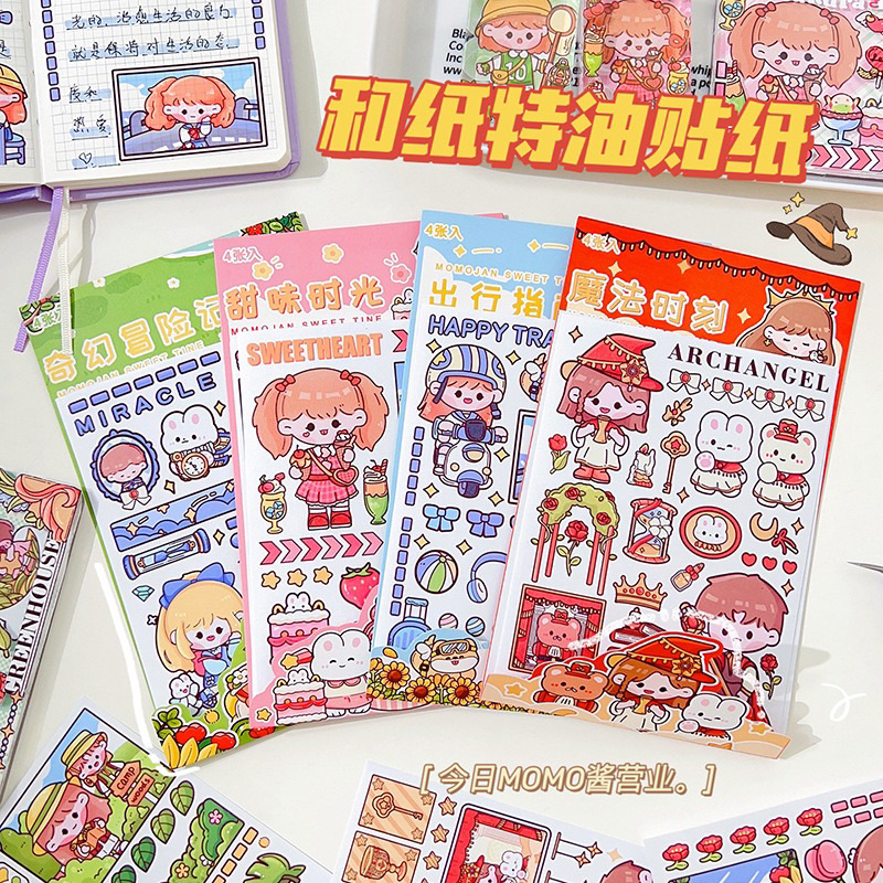 Cute Cartoon Sticker (Set Of 6 Sheets) | Shopee Malaysia
