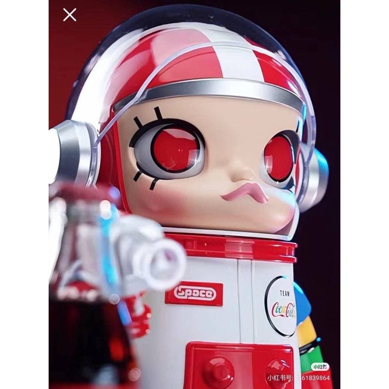 Molly Coke 4 Pieces Olympic | Shopee Malaysia