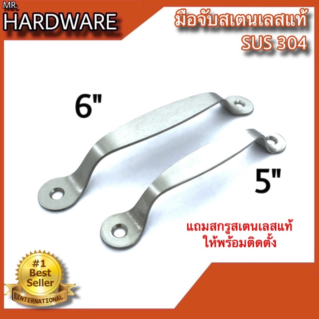 Original Stainless Steel Handle (SUS 304 JAPAN) KIMBERLEY NO.38 SS ...