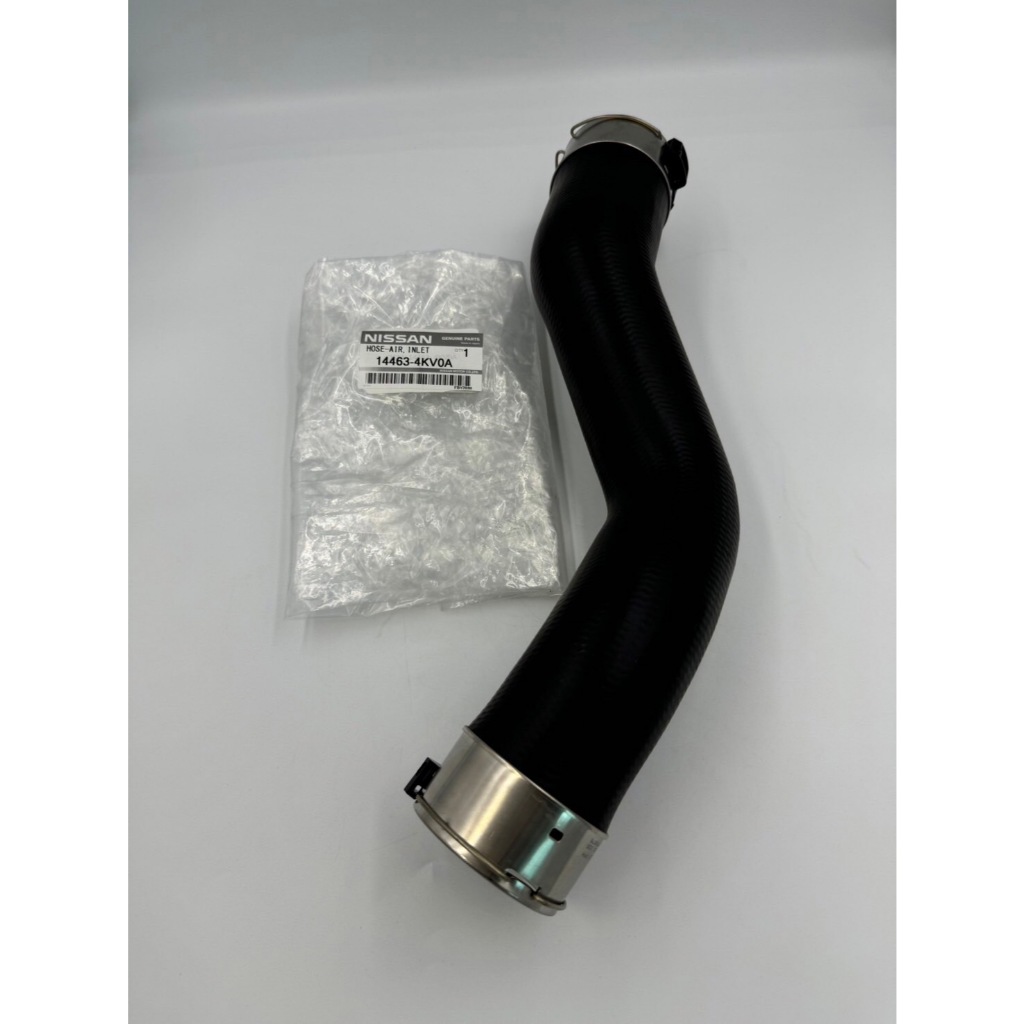Air Intake Hose In Turbo Side LH Genuine (14463-4KV0A) NISSAN Brand ...