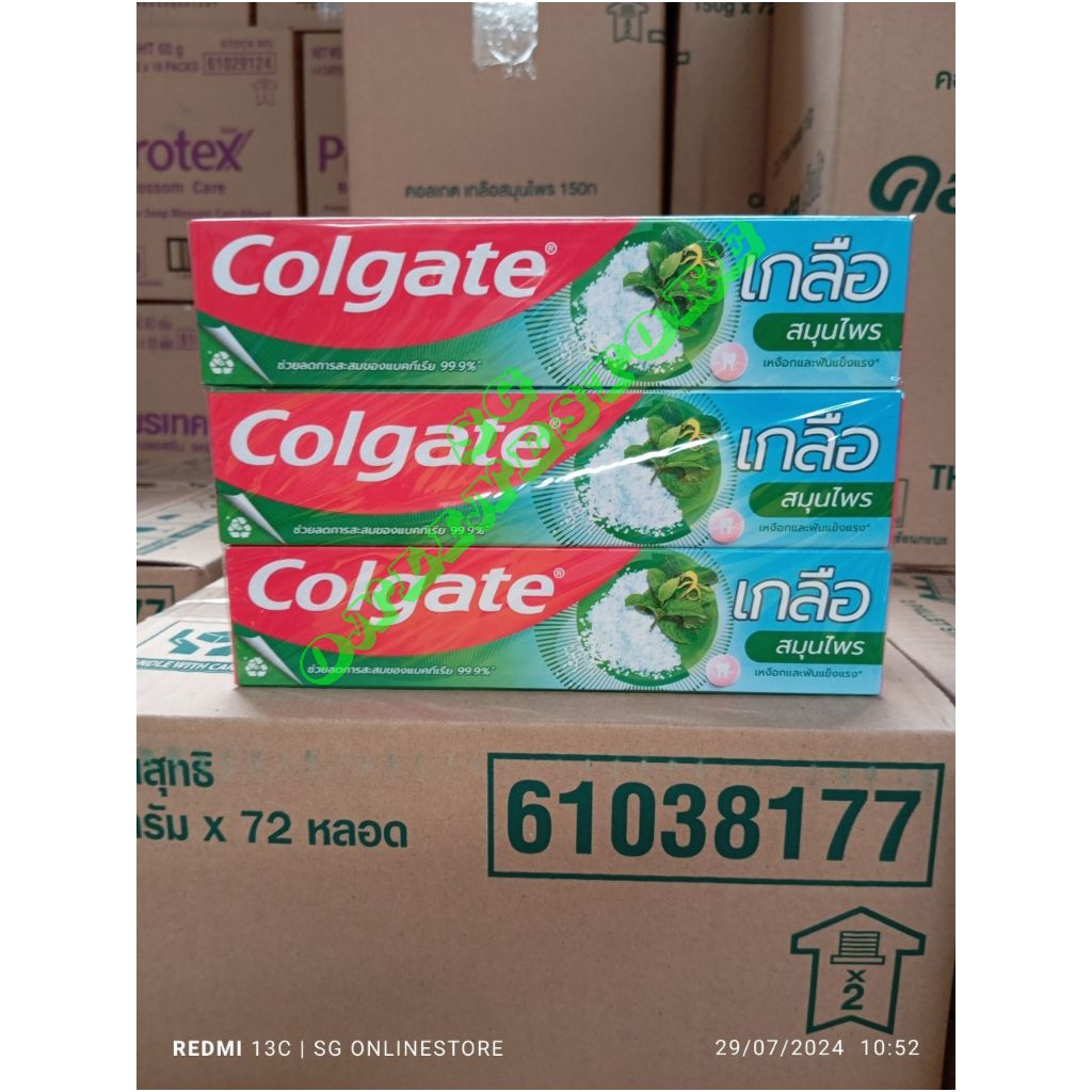 Colgate Salt Formula Toothpaste 150g. 1 Pack Contains 6 Tubes. | Shopee ...
