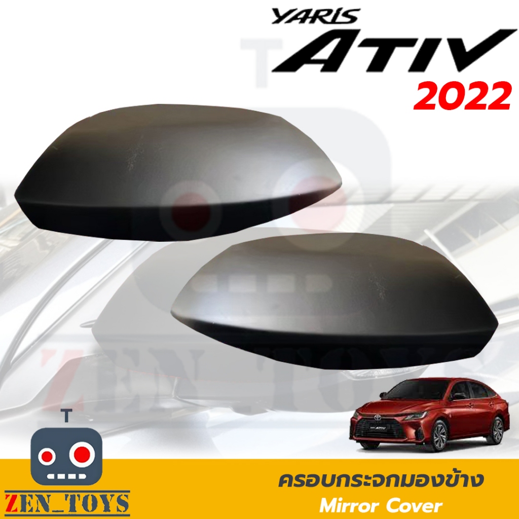 Side Mirror Cover Matt Black TOYOTA YARIS ATIV 2022 (Mirror Cover ...