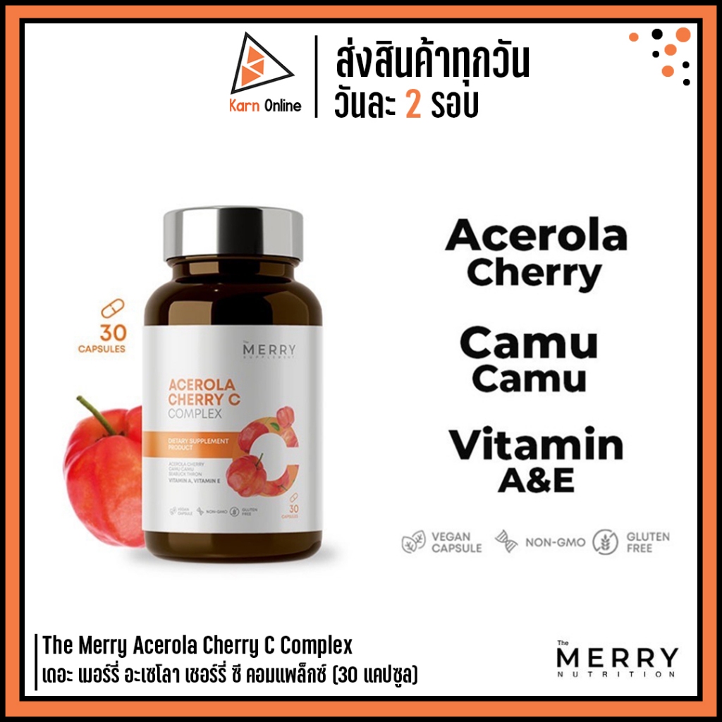 The Merry Acerola Cherry C Complex The (30 Capsules) | Shopee Malaysia