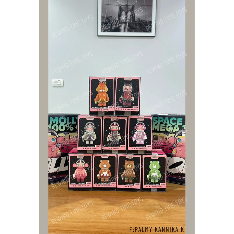 POPMART: Space Molly Mega V.3 | Shopee Malaysia