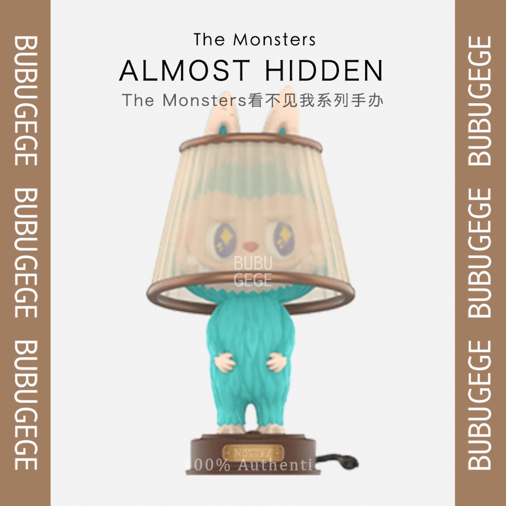 THE MONSTERS Almost Hidden Series Figures. Labubu-Lamp | Shopee Malaysia