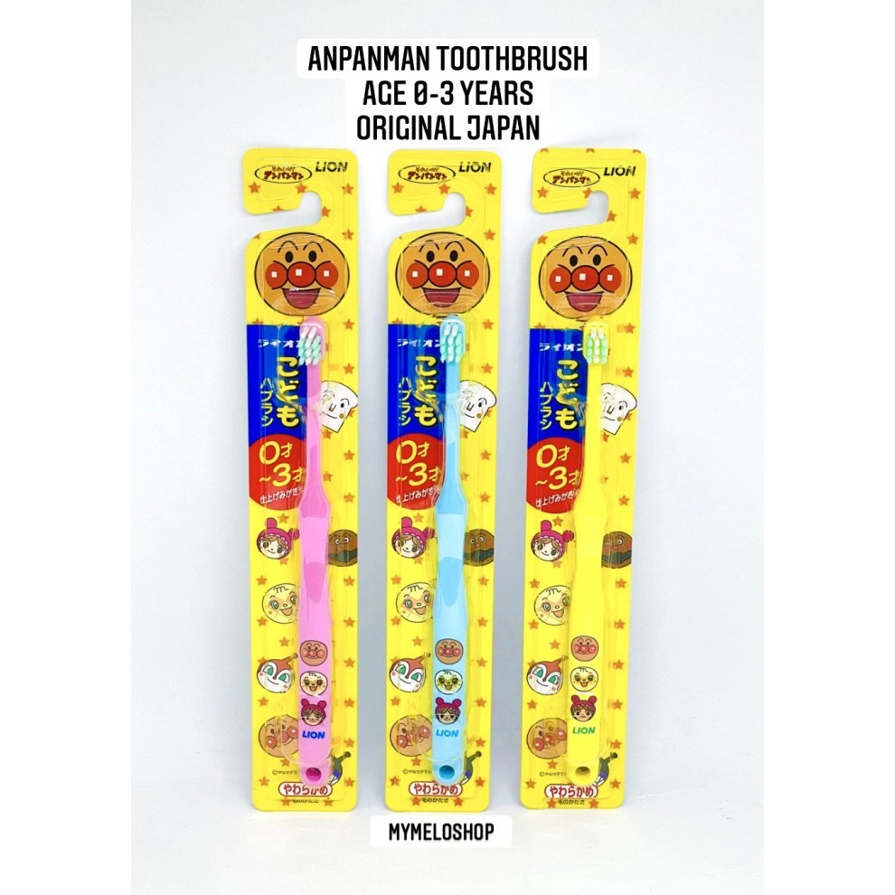 LION Toothbrush Anpanman Pattern Baby For Children 0-3 Years And 1-5 ...