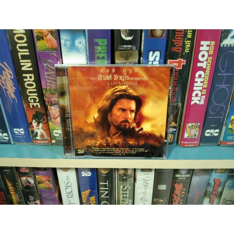 THE LAST SAMURAI THE Mensr THE (VCD Paks Thai) | Shopee Malaysia