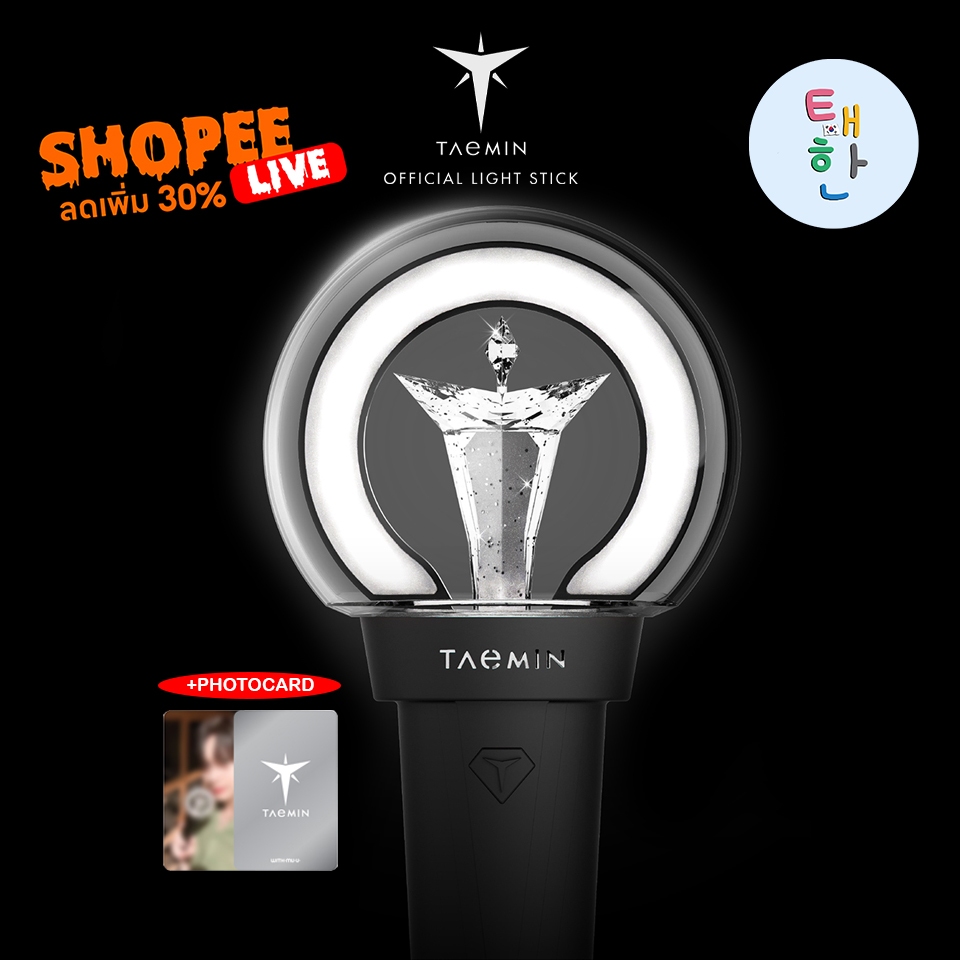 SHOPEE LIVE [SHINEE] Official Light Stick (+PHOTOCARD) | Shopee Malaysia