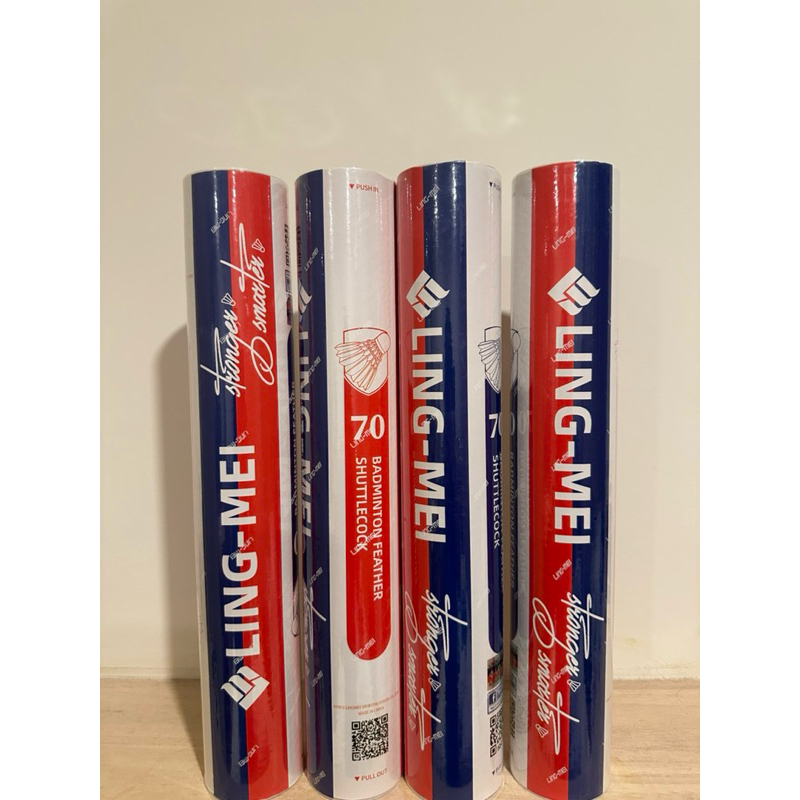 Ling-Mei Badminton Shuttlecock Model 70 Speed 75 Popular Grade Goose ...