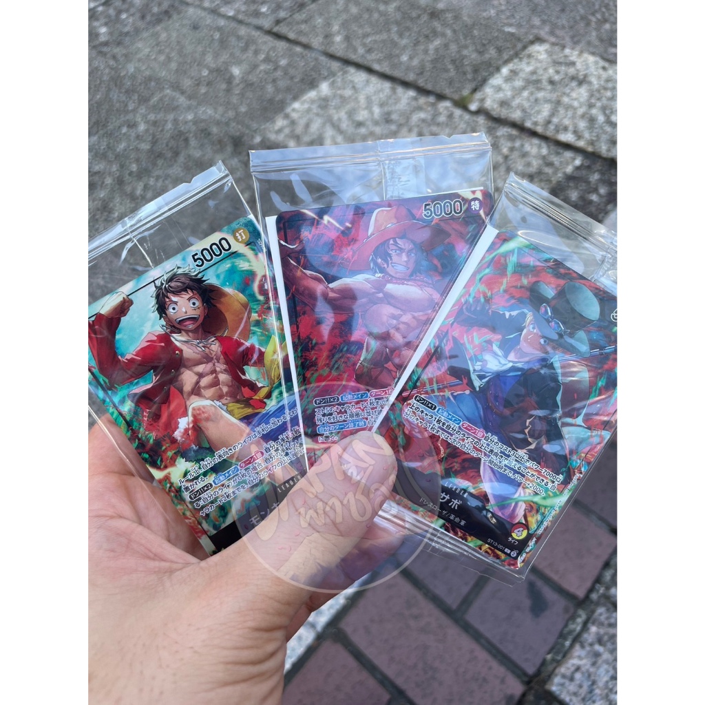 Authentic Limited JAPAN One Piece Card Game [ST13] (LEADER) Luffy/Sabo ...