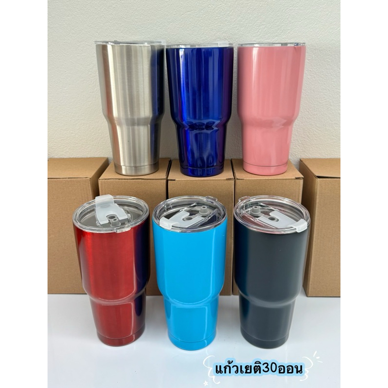 Yeti Glass Cold Storage 30 On | Shopee Malaysia