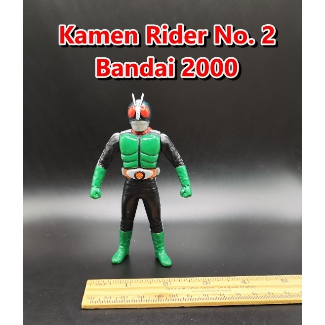 Red Wizard V 2 Vintage Kamen Rider Old No 2 figure 4.5 "Showa Hero ...