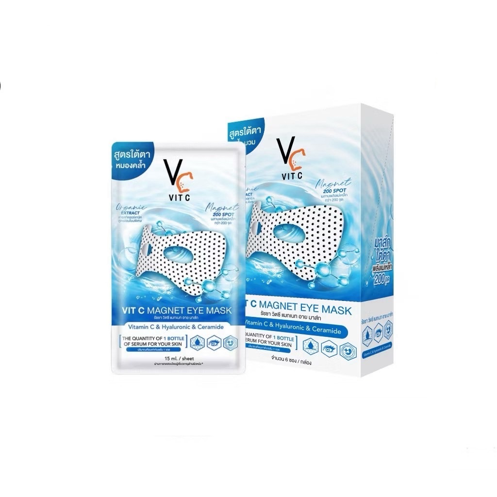 Vit C Eye Mask RATCHA Magnet (1 Box Contains 6 Sachets) | Shopee Malaysia