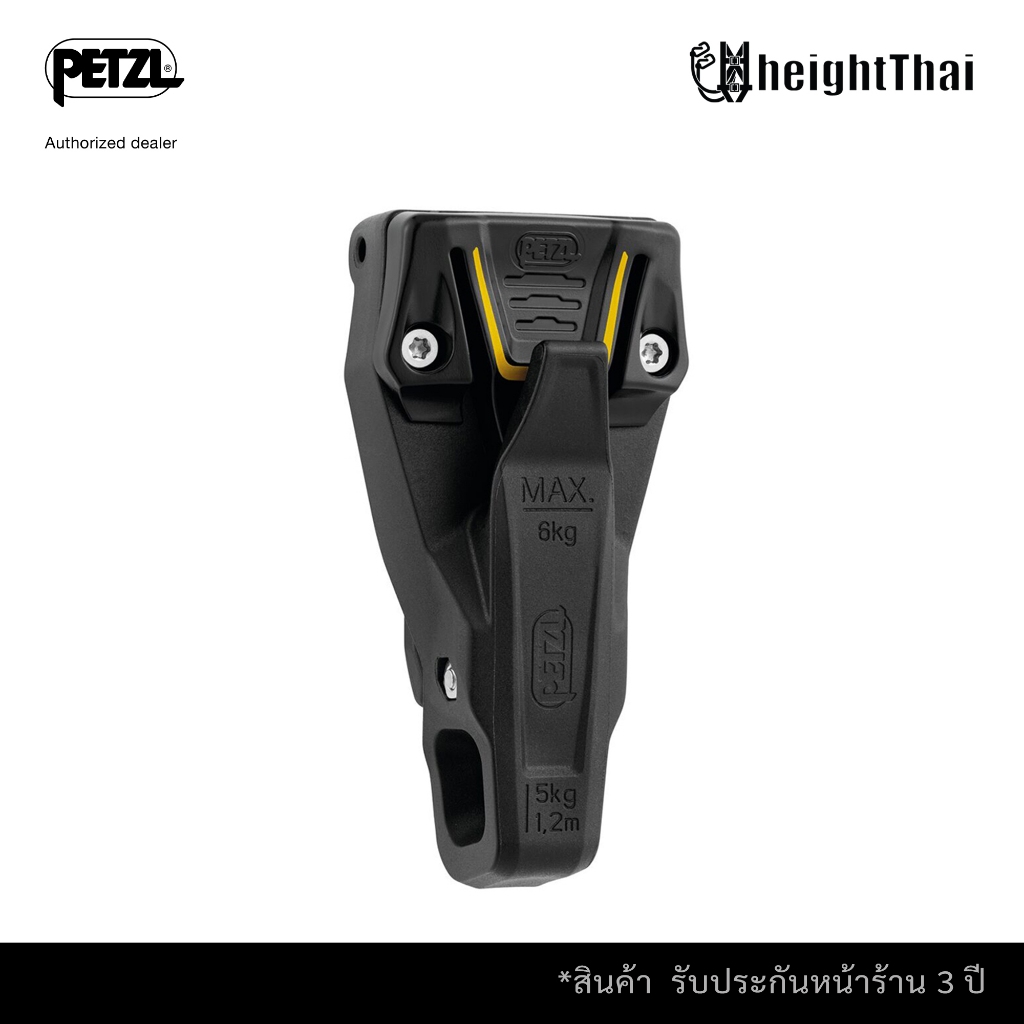 INTERFAST-Petzl/TOOLBAG And Tool Bag Connection (Preorder Stock) | Shopee Malaysia