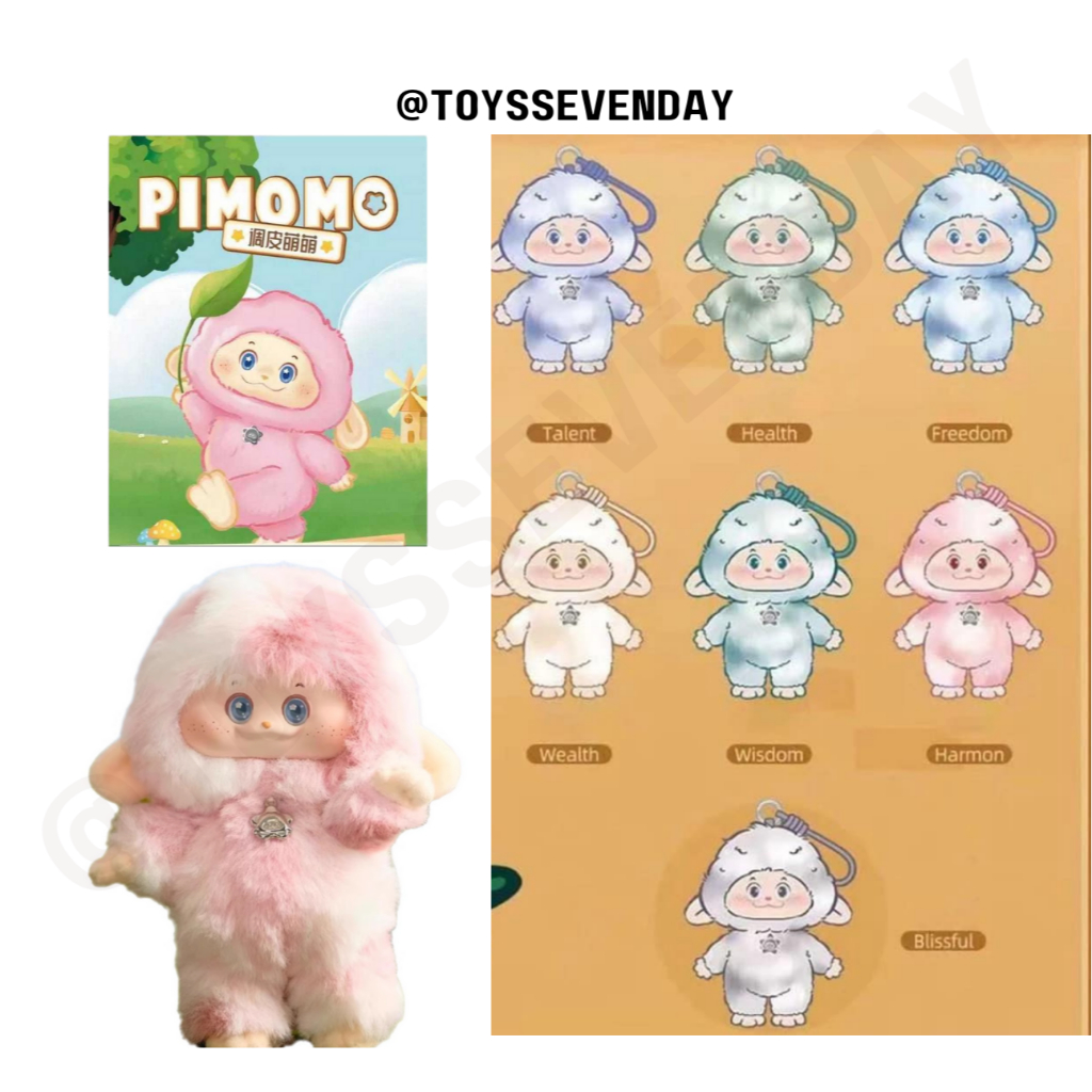 Pimomo Plush Doll Blind Box | Shopee Malaysia