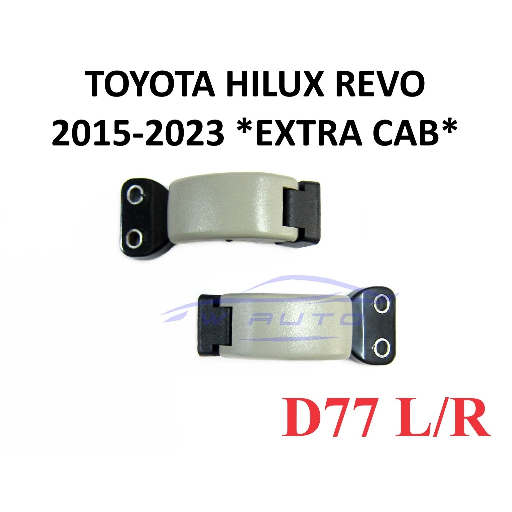 TOYOTA REVO Glass Cap Lock 2015-2023 Gray HILUX ROCCO Clip | Shopee ...