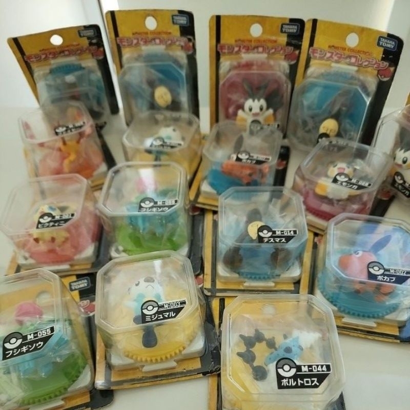 Pokemon Monster Collection With Gear Best Wishes | Shopee Malaysia