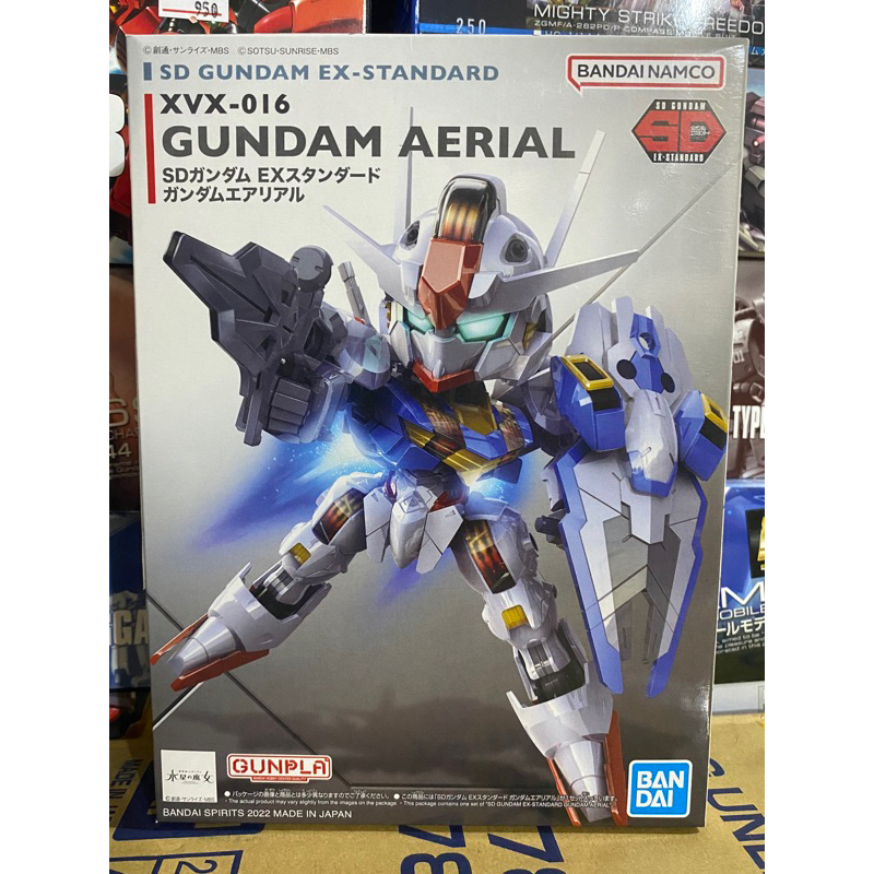 SDEX GUNDAM AERIAL | Shopee Malaysia