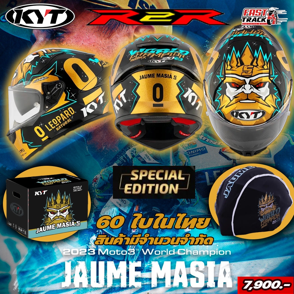 KYT Model R2R PRO REPLICA LIMITED EDITION 60 Full Face Local ...