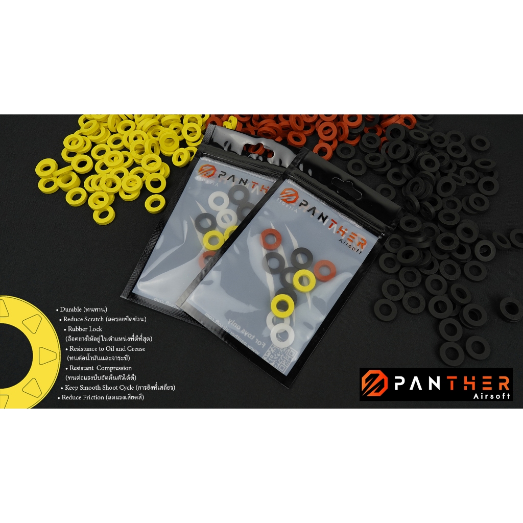 Panther Recoil Buffer Next Level | Shopee Malaysia