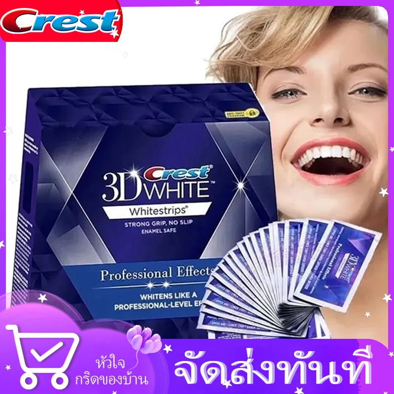 Crest 3D White Professional Effects Whitestrips (40 Strips/ 20 ...