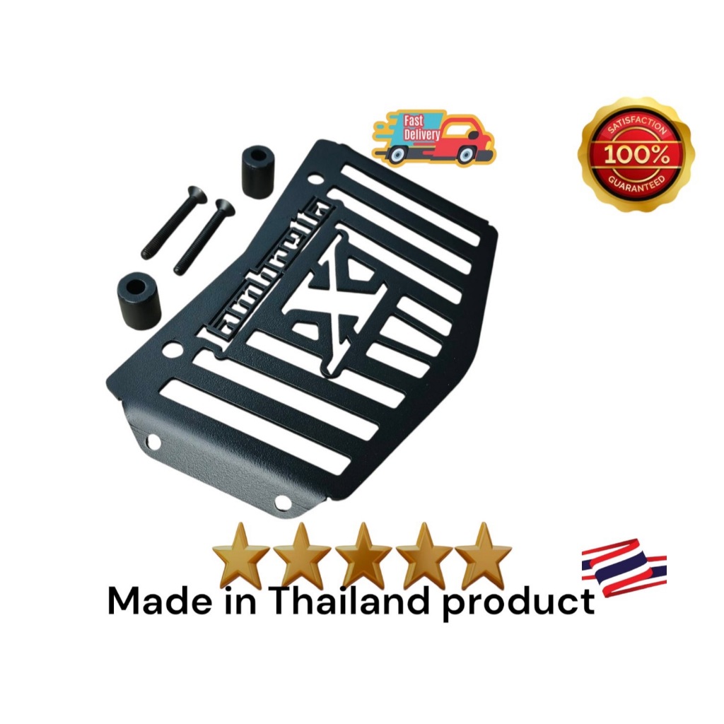 Rack End sport X Lambretta x300/X200 Short Style X Black powder coat TP ...