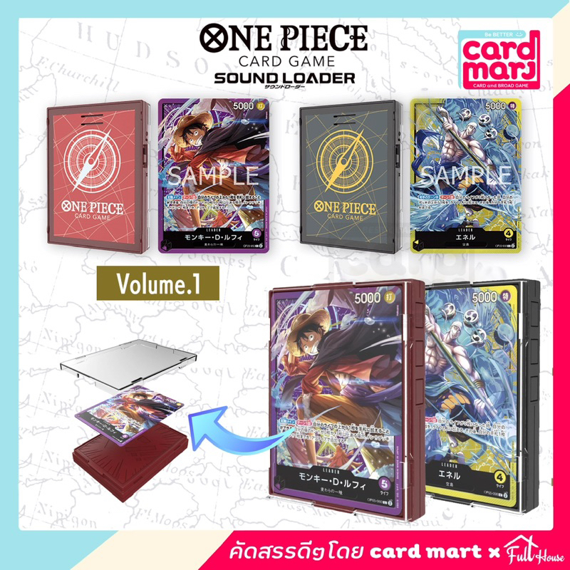 ️Sound Loader One Piece Card Game Vol. 1/2 Luffy Enel-Leader Storage ...