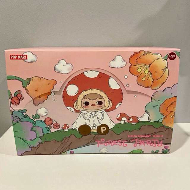 Split Body Keychain Pucky Forest Party Check Card Not Unwrapped ...