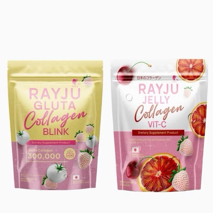 RAYJU Collagen Is Available In 2 Formulas. Reya Brew Water/Jelly Reya. | Shopee Malaysia