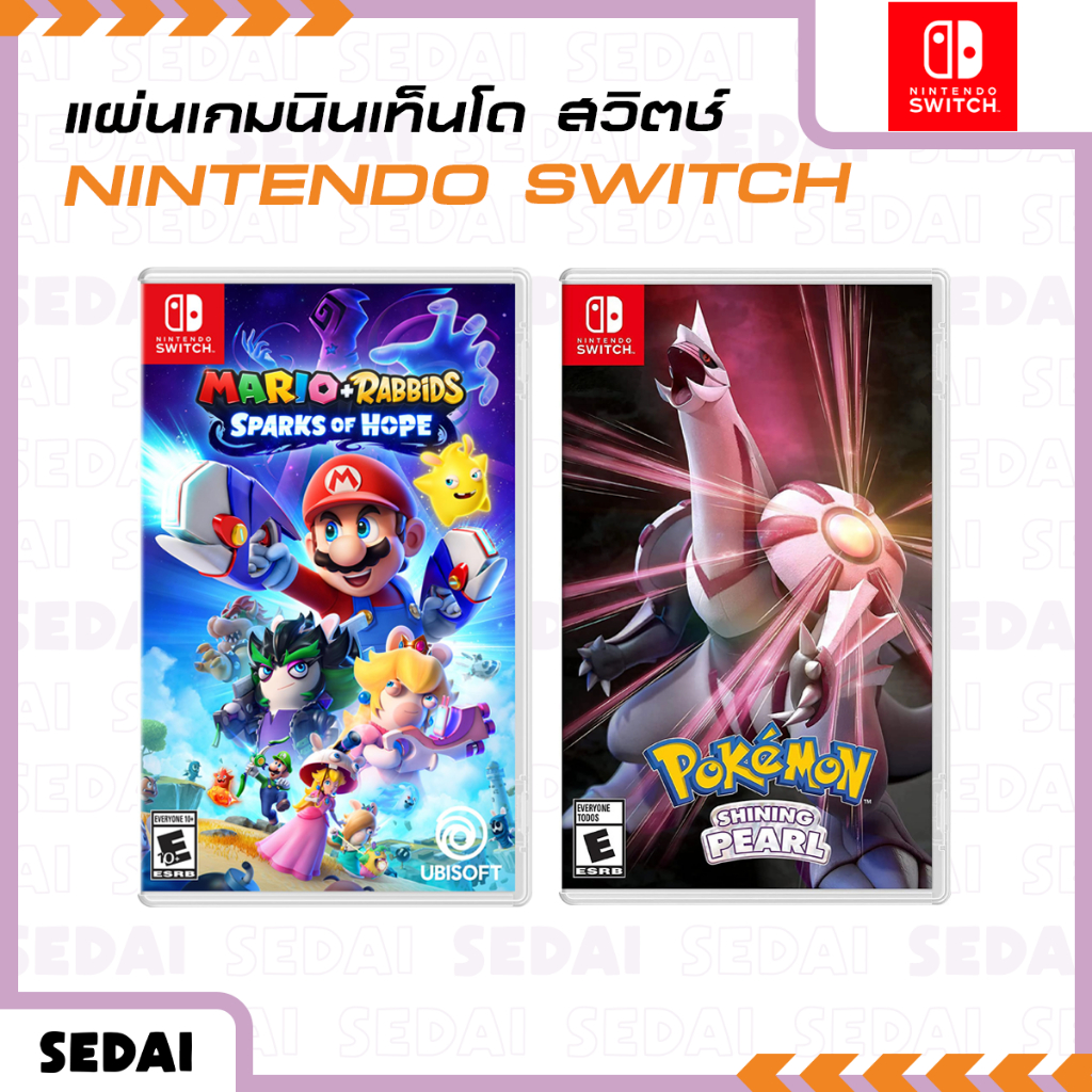 Nintendo Switch Game Discs Genuine Copyright Real Games Copyrighted New ...