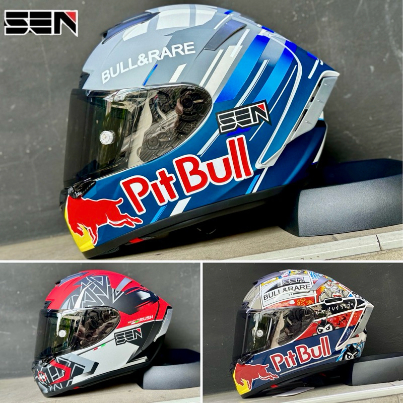 sensho Pitbull/Sen Helmet (sensho Rename) | Shopee Malaysia