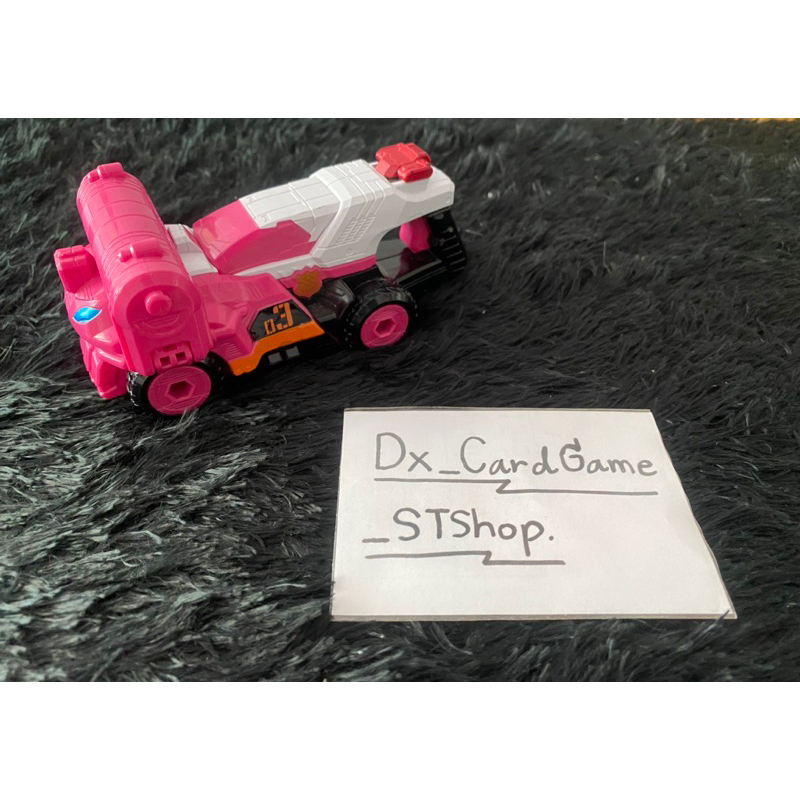 Dx Trigger Machine 3 Pink Pat Car Lupin Ranger VS Genuine Patrick ...